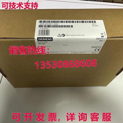 供应原装6AV6 648-0DC11-3AX0 触摸屏   6AV6648-0DC11-3AX0