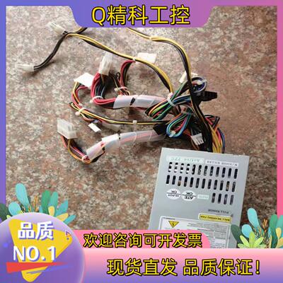 现货全汉200W小1U工业设备电源 FSP200-50PLA1