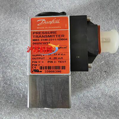 丹佛斯 压力传感器 mbs 5100 060N1037 全新