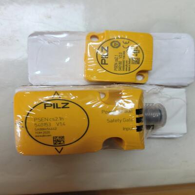 皮尔兹安全继电器PSENcs2.1n 540153    P议价