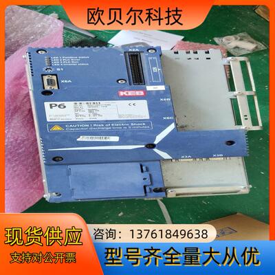KEB科比变频器18P6H2G-Y3YB