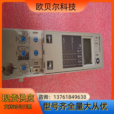 控制单micrologic5.0A