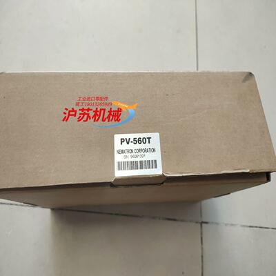 触摸屏PV-560T，Nematron工控屏，全新原装，
