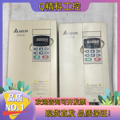 现货台达B系列变频器VFD110B43A11千瓦成色新