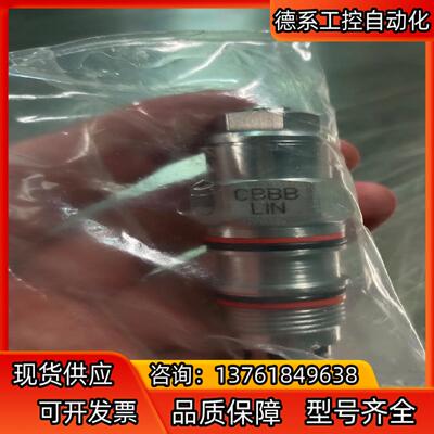 SUN插装阀，CBBB－LIN,全新