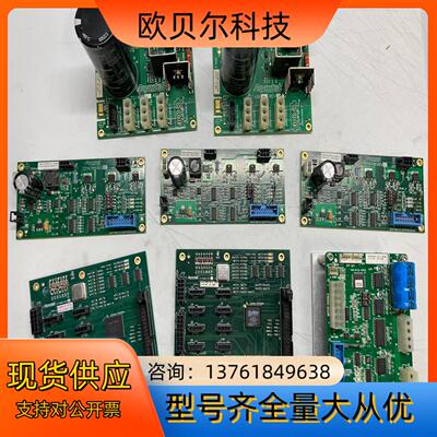 Asymtek控制板 7215880 REV A电源板