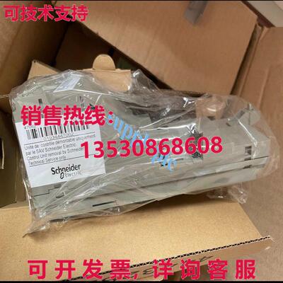 原装供应电动 S47062 控制单元 Micrologic 6.0H