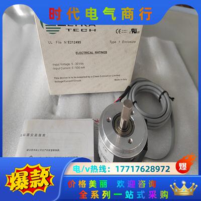 ELTRA意尔创编码器EH58H360Z5/28P10X6P