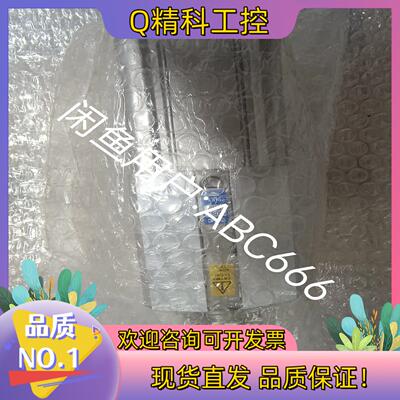 现货全新SMC销钉夹紧气缸CKQGDA50-245RALSZ