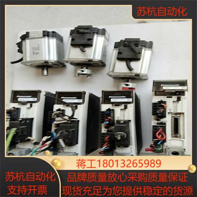 4个MADHT1507E驱动器，3个MHMJ022G1U电机议价