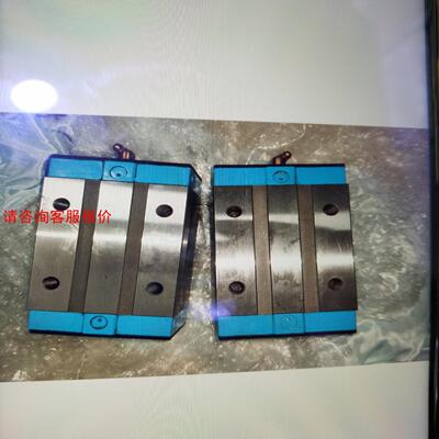 凯特HTPM滑块LG45