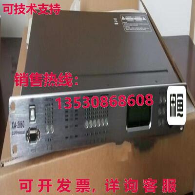 原装供应XILICA XA-2060 XA2060音频处理器