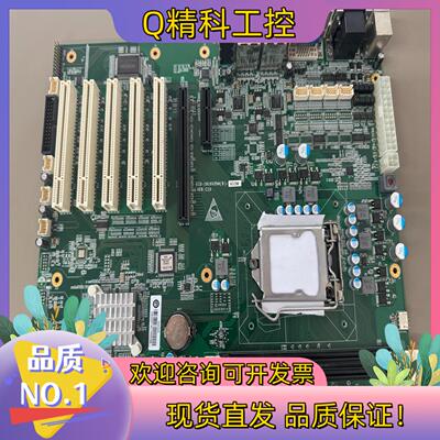 现货研祥工控机工业主板CE0-1816V2NA(B)-6COM现
