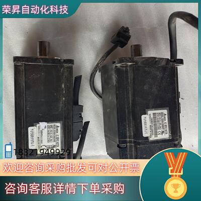 现货台达伺服电机ECMA-C30804F7300RCMA