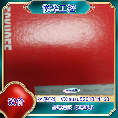 Beckhoff倍福EL6632 全新原装正品，议价！议价
