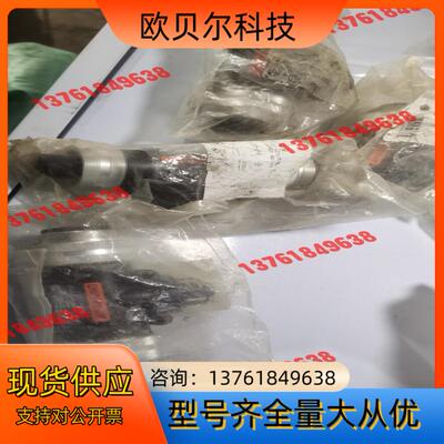 Brad连接器1300680106 TC40140-200G