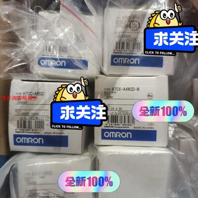 OMRON H7CC-R11,H7CC-AWSD,H7CX-