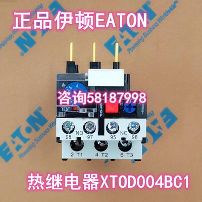 XTOD004BC1 XTOD18-4 热过载继电器2.5-4.0AEATON议价