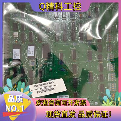 现货全新霍尼韦尔卡件51304485-150全新