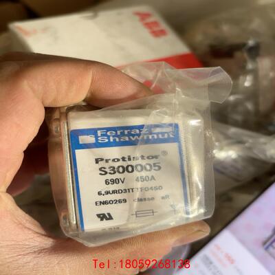 【非标价】Ferraz mersen熔断器S300005 690V 4