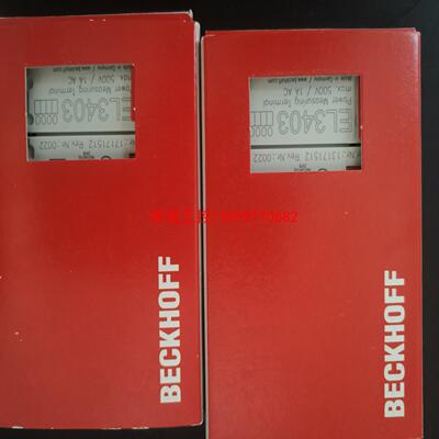 【荣强工控】EL3403