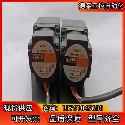 二手原装东方电机BLHM015K-20BLHM015K-3