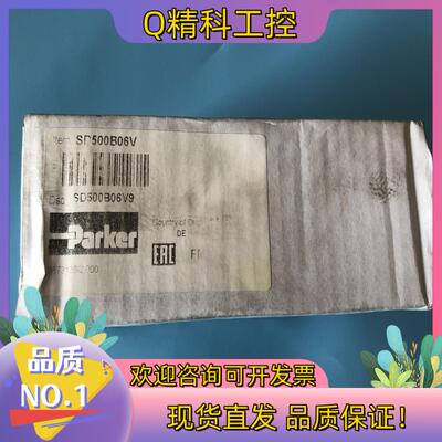 现货SD500B06V,增压器PARKER增压器,全新原装