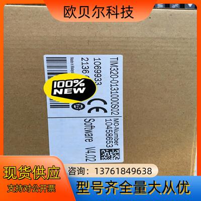 Tim320-0131000S02全新现货