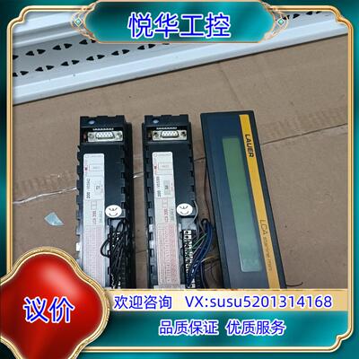 原装LAUER原装正品议