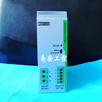 电源TRIO-PS/3AC/1AC/24DC/10/2.5/40 2866323 2866268 2866404