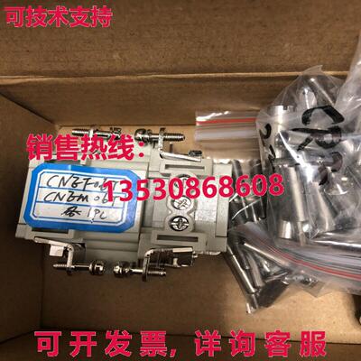 原装供应ILME。 CNEM 06 T+CNEF 06T
