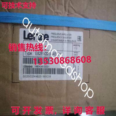 供应原装E82EV223K4B201 LENZE Inverter 22KW brand new Shippin