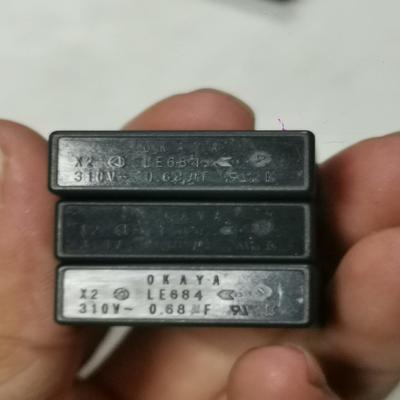 【工控自动化】安规电容OKAYA 日本岗谷 LE684议价