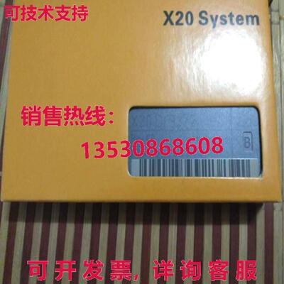 原装供应B&R X20PS8002 电源模块