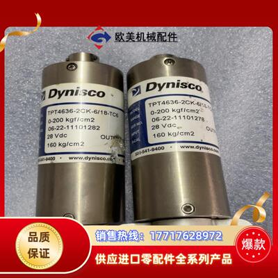 Dynisco TPT4636-2CK-6/18-TC6 单