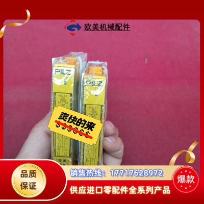 全新原装正品皮尔玆传感器312200议价
