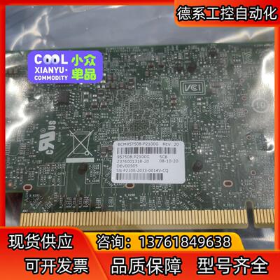 博通 BCM57508 100g 双口网卡 broadcom