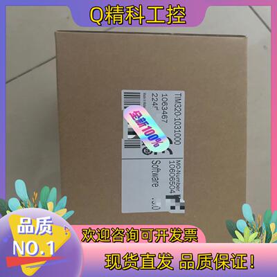 现货SICK Tim320-1031000 西克激光扫描雷达