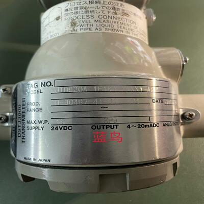 [德峰]差压变送器库存少许库存新件痕DSTJ3000JTD920A