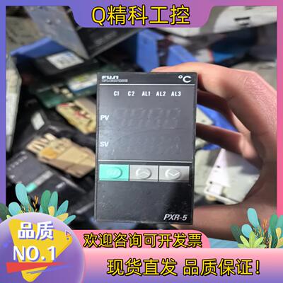 现货富士温控器PXR5TCY1-8VM00-C