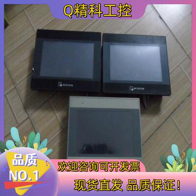 现货维纶触摸屏TK6070iP 1WV MT6071iE 1WV