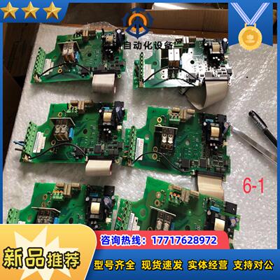 伟肯VACON变频器电源板PC00350E 9A，12A议价