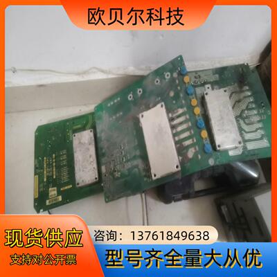 英飞凌FP75R12KT3  2个  富士7MBR75VN1