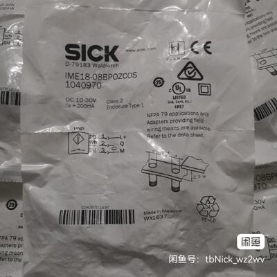 IME18-08BPOZCOS IME18-08BPOZC0