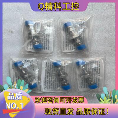 现货Swagelok世伟洛克NUPRO高纯度单向阀