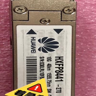 华为光模块 HXFP8441-270 10G 40km 15