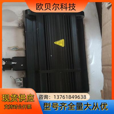 东菱刹车伺服电机130DNMA1-01D5BKBM  功率1
