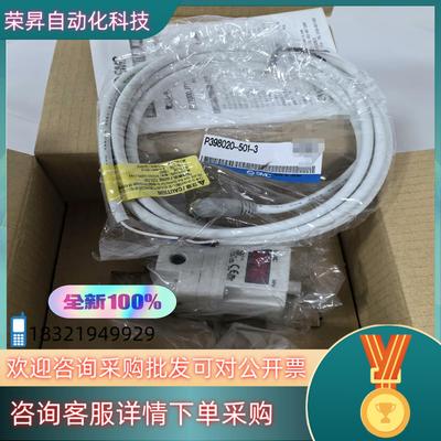 现货SMCITV1030-311N秒发比例阀ITV103