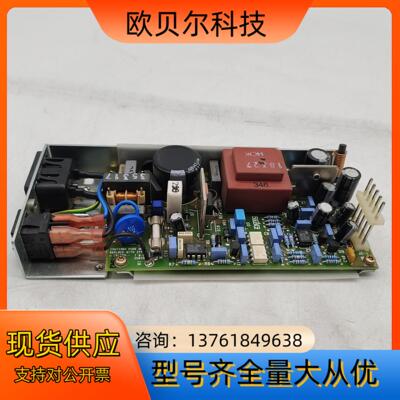 ZyTEC  EP071219  电源