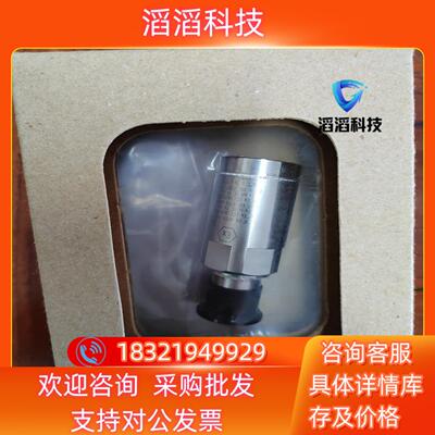 现货Bently 330500-02-00 本特利全新原装